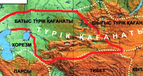 Алғашқы орта ғасырдағы Түрік Қағанатының құрылуы және саяси жағдайы ...